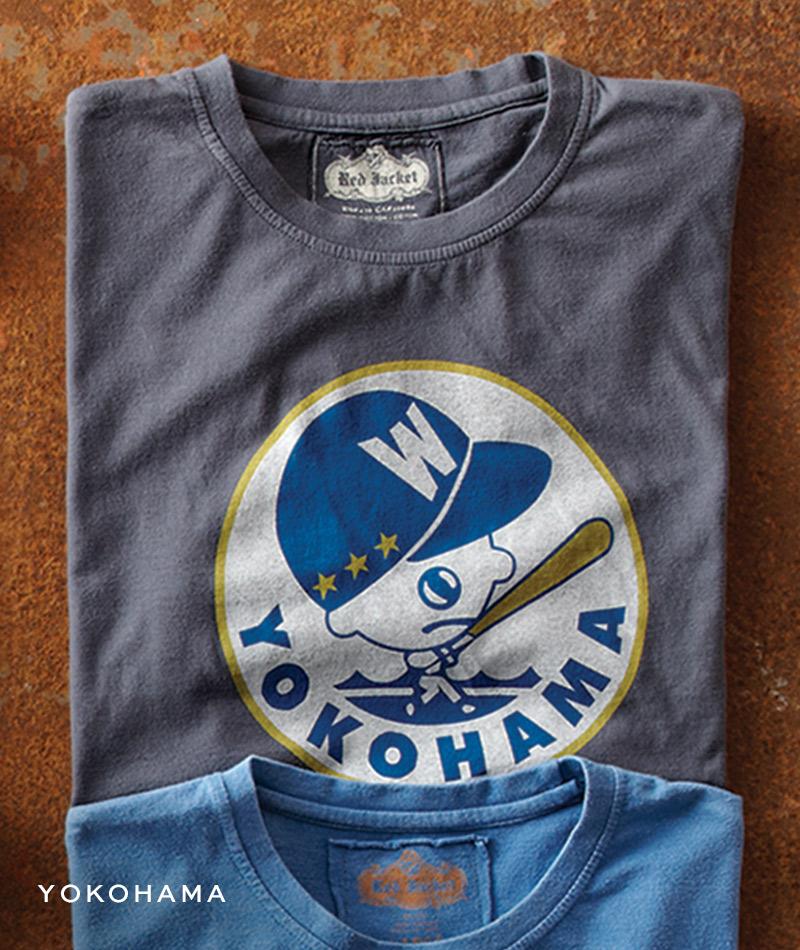 Men's Vintage Nippon League Baseball Logo Graphic Short-Sleeve T-Shirt